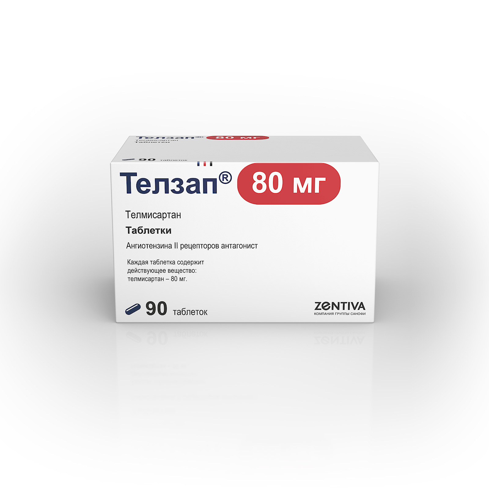Телзап Плюс 80 Мг 12.5 – Telegraph