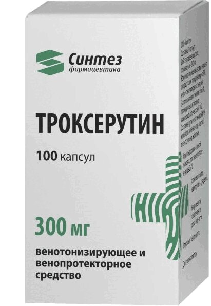 Венарус 1000 Мг 60 – Telegraph