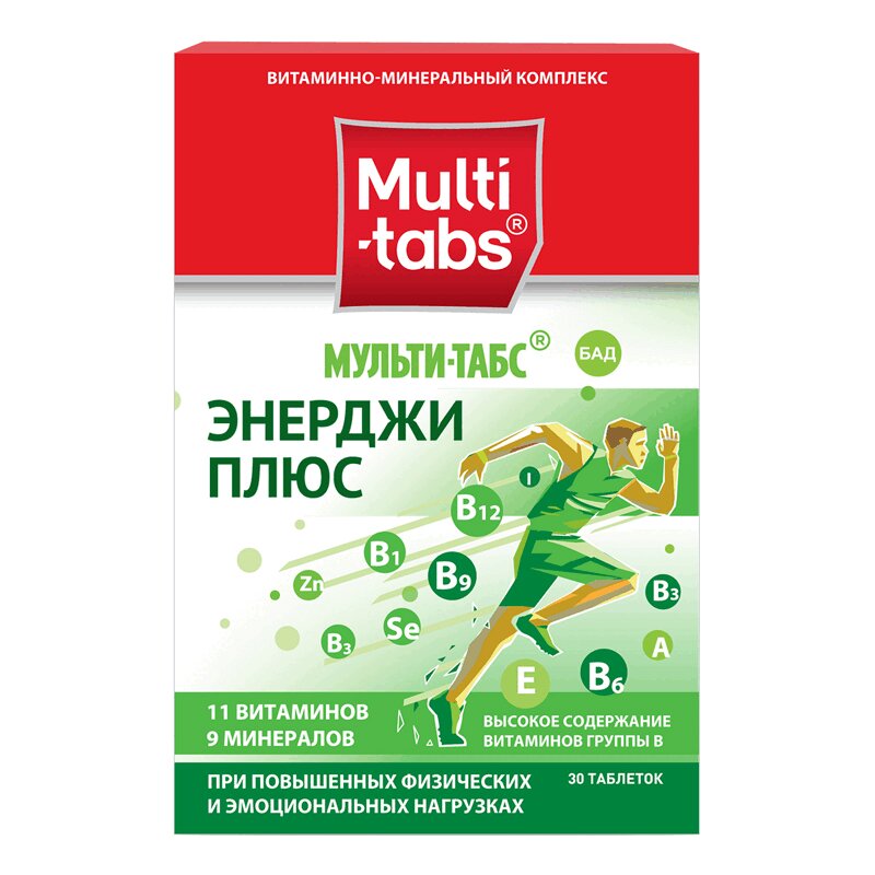 Селмевит И Д3 Совместимость – Telegraph