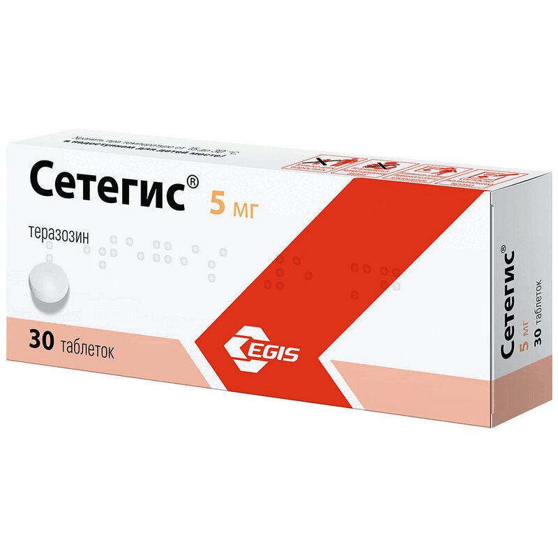 Флавиа Ночь Цена – Telegraph