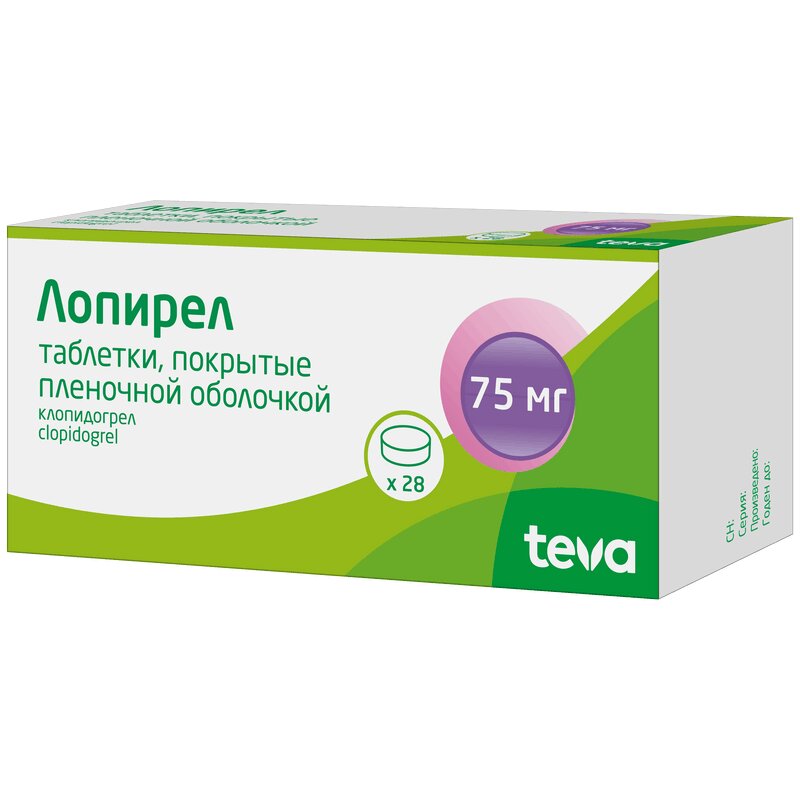 Церетон Таблетки 400 Мг 56 – Telegraph